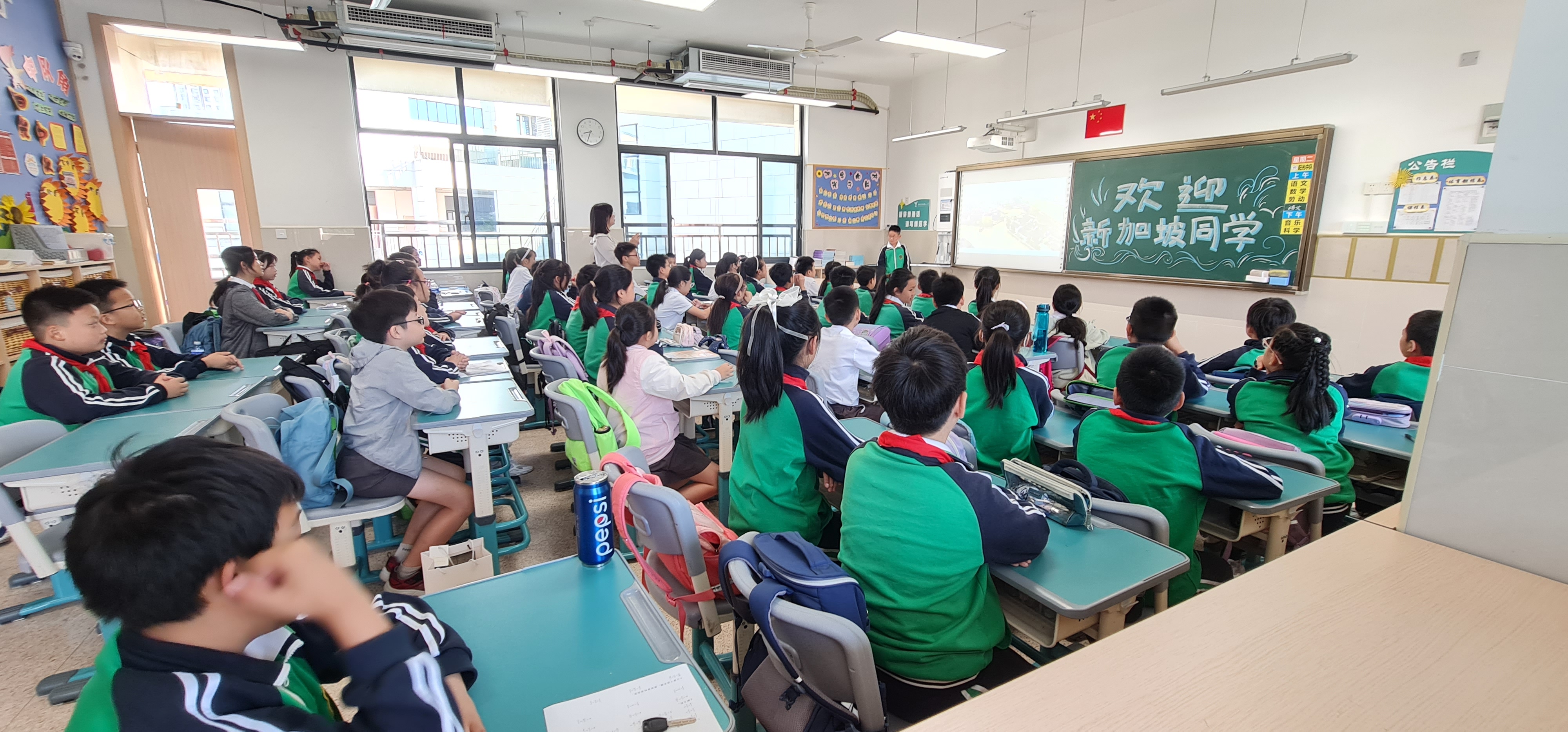 Overseas Cultural Immersion Programme