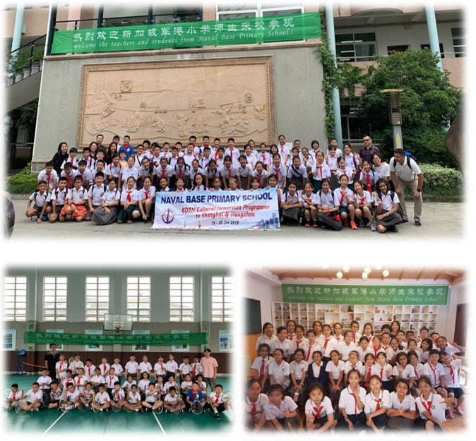 Overseas Cultural Immersion Programme