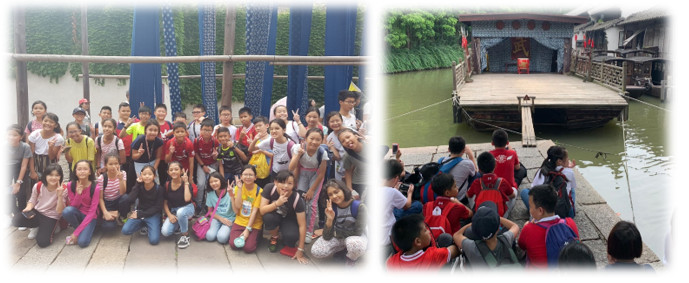 Overseas Cultural Immersion Programme