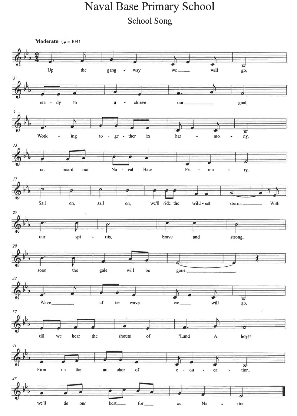 School Song
